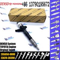 China Diesel Common Rail Injector 2950500080 295050 0080 295050-0080 For Diesel Injector for sale
