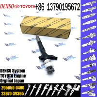China Common Rail Fuel Injector 23670-30400 295050-0460 For Toyota Hilux 1KD for sale