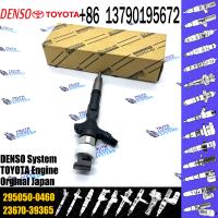 China Common Rail Fuel Injector 23670-30400 295050-0460 For Toyota Hilux 1KD for sale