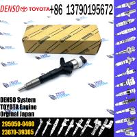 China Common Rail Fuel Injector 23670-30400 295050-0460 For Toyota Hilux 1KD for sale