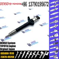 China Common Rail Diesel Fuel Injector 23670-0R010 236700R010 095000-7610 for sale