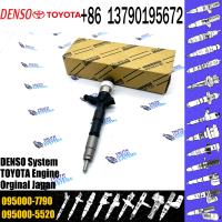 China 23670-39145 23670-39146 23670-39285 23670-39245 095000-7790 FOR TOYOTA HIACE HILUX for sale