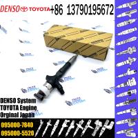 China Common Rail Injector 095000-7840 DCRI107840 For TOYOTA 23670-30130 23670-30260 23670-30330 23670-39175 23670-39255 23670 for sale