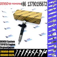 China Diesel Common Rail Injector 2950500080 295050 0080 295050-0080 For Diesel Injector for sale