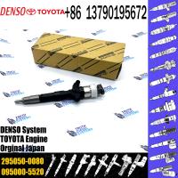China Diesel Common Rail Injector 2950500080 295050 0080 295050-0080 For Diesel Injector for sale