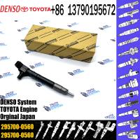 China Fuel Injector 23670-0E020(G4) /295040-9440 /295700-0560 For Toyota Fortuner Hilux Revo 2.4L 2GD for sale