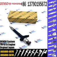 China Common Rail Fuel Injector 23670-0R180 095000-7690 095000-7680 095000-7320 095000-7330 095000-6680 095000-6970 for sale