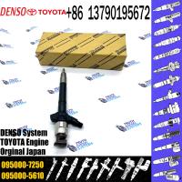 China Common Rail Injector 095000-7250 095000-7600 095000-7610 For 1VD Diesel Nozzle Assembly for sale