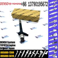 China Common Rail Fuel Injector 23670-0R140 23670-0R190 095000-7300 For TOYOTA 1AD-FTV for sale