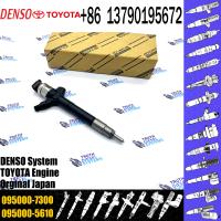 China Common Rail Fuel Injector 23670-0R140 23670-0R190 095000-7300 For TOYOTA 1AD-FTV for sale