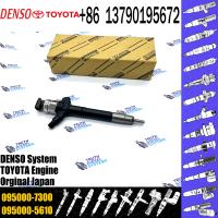 China Common Rail Fuel Injector 23670-0R140 23670-0R190 095000-7300 For TOYOTA 1AD-FTV for sale