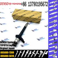 China Common Rail Fuel Injector 23670-0R140 23670-0R190 095000-7300 For TOYOTA 1AD-FTV for sale