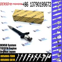 China Common Rail Fuel Injector 23670-0R140 23670-0R190 095000-7300 For TOYOTA 1AD-FTV for sale