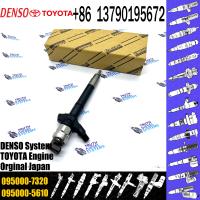 China Common Rail Injector 23670-0R180 095000-6970 095000-7320 For 1VD Diesel for sale