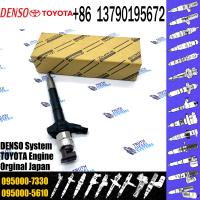 China Diesel Common Rail Injector Nozzle 095000-7330 23670-09230 For TOY0TA RAV4 2.0 D Engine for sale