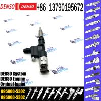 China Diesel Fuel Injector 095000-5302 0950005302 23670-E0131 23670E0131 for sale