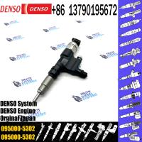 China Diesel Fuel Injector 095000-5302 0950005302 23670-E0131 23670E0131 for sale