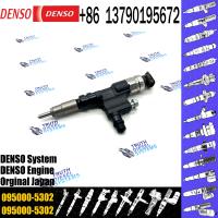 China Diesel Fuel Injector 095000-5302 0950005302 23670-E0131 23670E0131 for sale