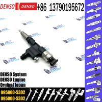 China Diesel Fuel Injector 095000-5302 0950005302 23670-E0131 23670E0131 for sale