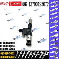 China Engine Fuel Injector 295700-0130 23910-1145 095000-5332 23910-1302/23670-E0150 23670-E015 295700-0120 23670-11020 09500- for sale
