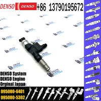 China Common Rail Injector 095000-6402 23670-E0070 Injector For HINO TOYOTA Injector Nozzle 095000-6402 23670-E0070 095000-640 for sale