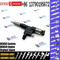 China Common Rail Injector 095000-6402 23670-E0070 Injector For HINO TOYOTA Injector Nozzle 095000-6402 23670-E0070 095000-640 for sale