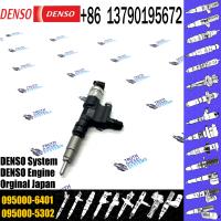 China Common Rail Injector 095000-6402 23670-E0070 Injector For HINO TOYOTA Injector Nozzle 095000-6402 23670-E0070 095000-640 for sale