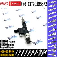 China Diesel Fuel Injector 095000-6510 For TOYTA DYNA N04C 23670-79016 Injector Diesel for sale