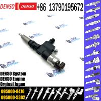 China Common Rail Injector Fuel Injector 23670-79095 095000-8470 For HI-NO J08E 23670-79095 095000-8470 for sale