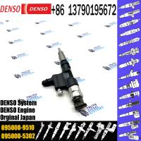China Common Rail Injector 095000-9510 23670-E0510 For Hino 300 N04C Toyota Dyna 095000-9510 Injector Diesel Fuel Injector 095 for sale