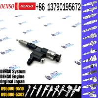 China Common Rail Injector 095000-9510 23670-E0510 For Hino 300 N04C Toyota Dyna 095000-9510 Injector Diesel Fuel Injector 095 for sale