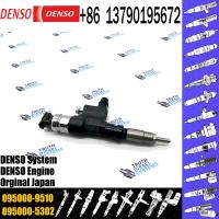China Common Rail Injector 095000-9510 23670-E0510 For Hino 300 N04C Toyota Dyna 095000-9510 Injector Diesel Fuel Injector 095 for sale