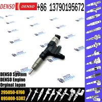 China Common Rail Injector 23670-E9260 295050-0760 For Toyota Dyna XZU610D-TWTMB3 N04C Diesel Injector 23670-E9260 295050-0760 for sale