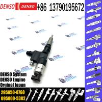 China Common Rail Injector 23670-E9260 295050-0760 For Toyota Dyna XZU610D-TWTMB3 N04C Diesel Injector 23670-E9260 295050-0760 for sale
