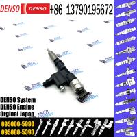 China Diesel Fuel Injectors 23670-E0310 Common Rail Injector 095000-5990 For HINO J05 23670E0310 0950005990 for sale