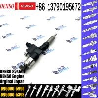 China Diesel Fuel Injectors 23670-E0310 Common Rail Injector 095000-5990 For HINO J05 23670E0310 0950005990 for sale