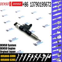 China Diesel Fuel Injectors 23670-E0310 Common Rail Injector 095000-5990 For HINO J05 23670E0310 0950005990 for sale
