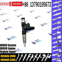 China Diesel Fuel Injectors 23670-E0310 Common Rail Injector 095000-5990 For HINO J05 23670E0310 0950005990 for sale