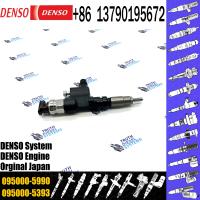 China Diesel Fuel Injectors 23670-E0310 Common Rail Injector 095000-5990 For HINO J05 23670E0310 0950005990 for sale