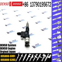 China Common Rail Injector 095000-5990,095000-5991,095000-5992,095000-5993,23670-E0310,23670-E0311,23910-1410 for sale