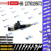 China Common Rail Injector 095000-5990,095000-5991,095000-5992,095000-5993,23670-E0310,23670-E0311,23910-1410 for sale