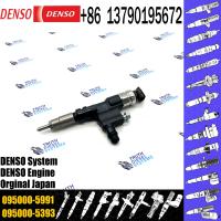 China Common Rail Injector 095000-5990,095000-5991,095000-5992,095000-5993,23670-E0310,23670-E0311,23910-1410 for sale