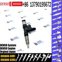 China Common Rail Injector 095000-5990,095000-5991,095000-5992,095000-5993,23670-E0310,23670-E0311,23910-1410 for sale