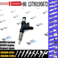 China Fuel Injector 095000-6353 095000-6352 For Excavator SK200-3 SK200-8 SK210-8 for sale