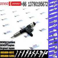 China For HINO J08E 095000-6612 095000-6613 New Fuel Diesel Injector 23670-E0020/E0021 0950006612 0950006613 for sale