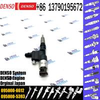 China For HINO J08E 095000-6612 095000-6613 New Fuel Diesel Injector 23670-E0020/E0021 0950006612 0950006613 for sale