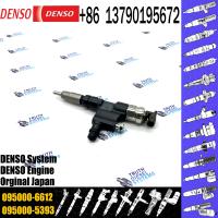 China For HINO J08E 095000-6612 095000-6613 New Fuel Diesel Injector 23670-E0020/E0021 0950006612 0950006613 for sale