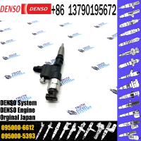 China For HINO J08E 095000-6612 095000-6613 New Fuel Diesel Injector 23670-E0020/E0021 0950006612 0950006613 for sale