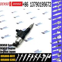 China For HINO J08E 095000-6612 095000-6613 New Fuel Diesel Injector 23670-E0020/E0021 0950006612 0950006613 for sale