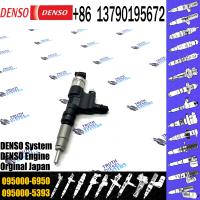 China Diesel Common Rail Injector 23670-E0330 9709500-695 095000-6951 0950006950 095000-6950 For J05C J05D Diesel Injector for sale